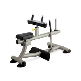 Matrix Fitness Commercial G3 Series PL77 Seated Calf